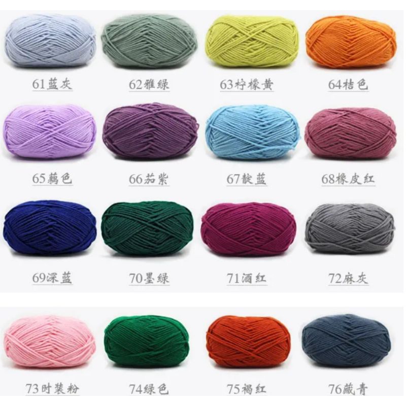 Jual 63-92 Milk Cotton Yarn 5ply/Benang Rajut | Shopee Indonesia