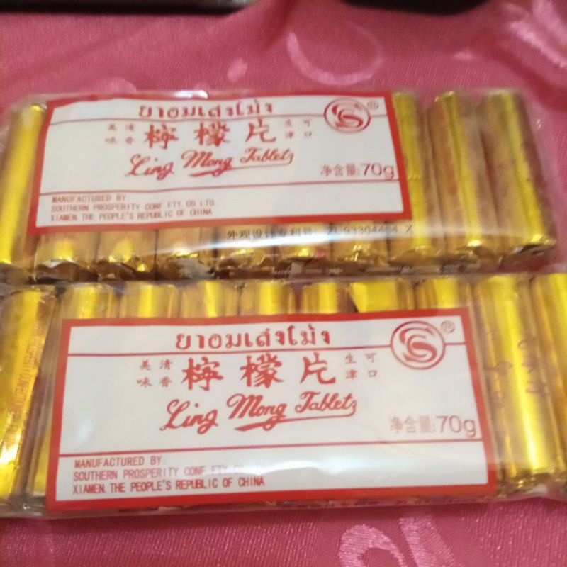 Jual Permen Xinle Sanca dan Permen Ling Mong Tablet / Permen Lemon ...