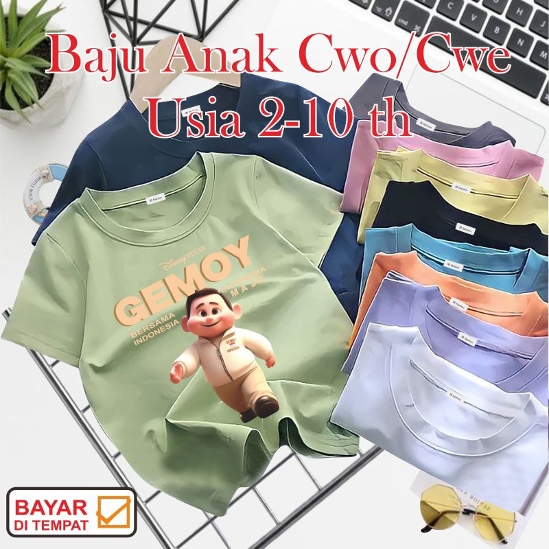 Jual ((IB))KAOS ANAK2 UNISEX/GEMOY DIGITAL SABLON | Shopee Indonesia
