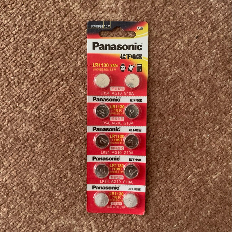 Jual Baterai Panasonic LR1130 Original | Shopee Indonesia