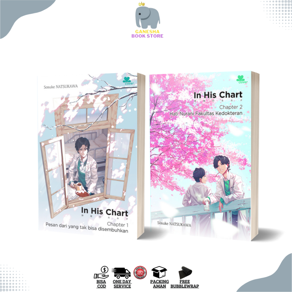 Jual Komik : In His Chart: Chapter 1 dan 2 Pesan Dari Yang Tak Bisa ...
