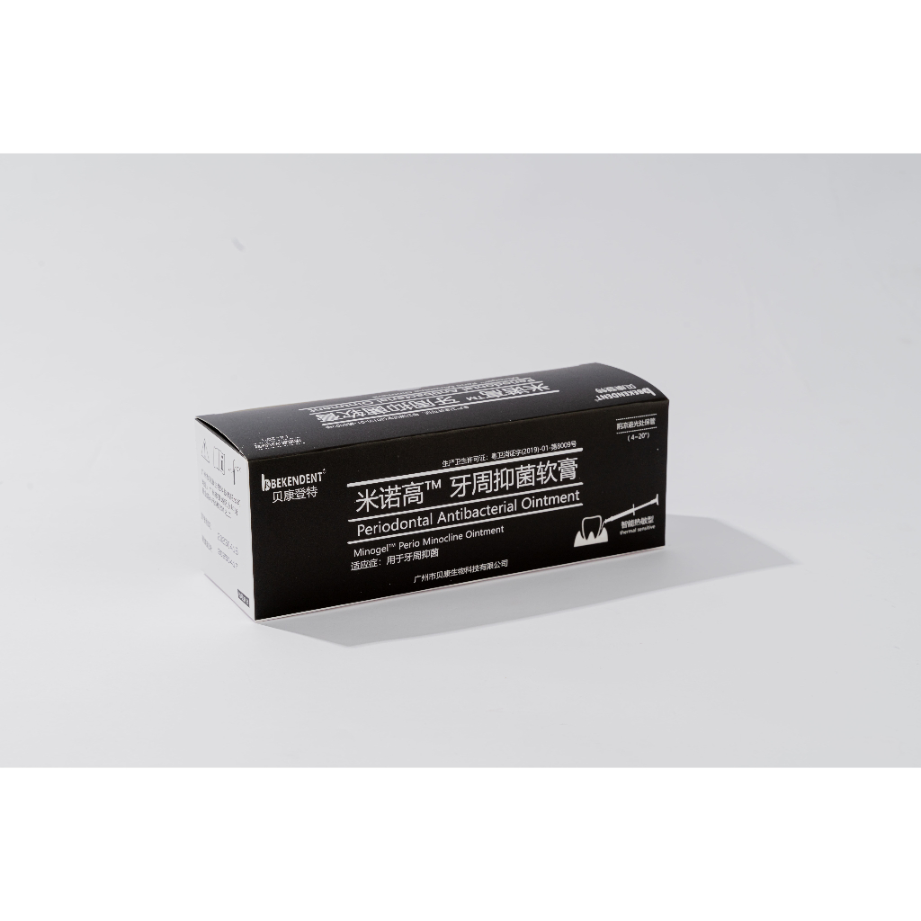 Jual Periodontal Minogo sejenis periocline antibiotik healing ointment ...