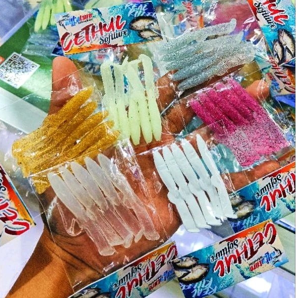 Jual SOFTLURE REP CETHUL TORNADO 6CM | Shopee Indonesia