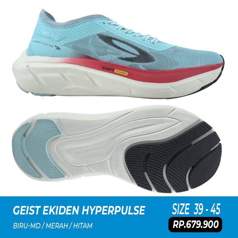Jual 910NINETEN ORIGINAL SEPATU LARI GEIST EKIDEN HYPERPULSE - BIRU MUDA MERAH HITAM | Shopee ...
