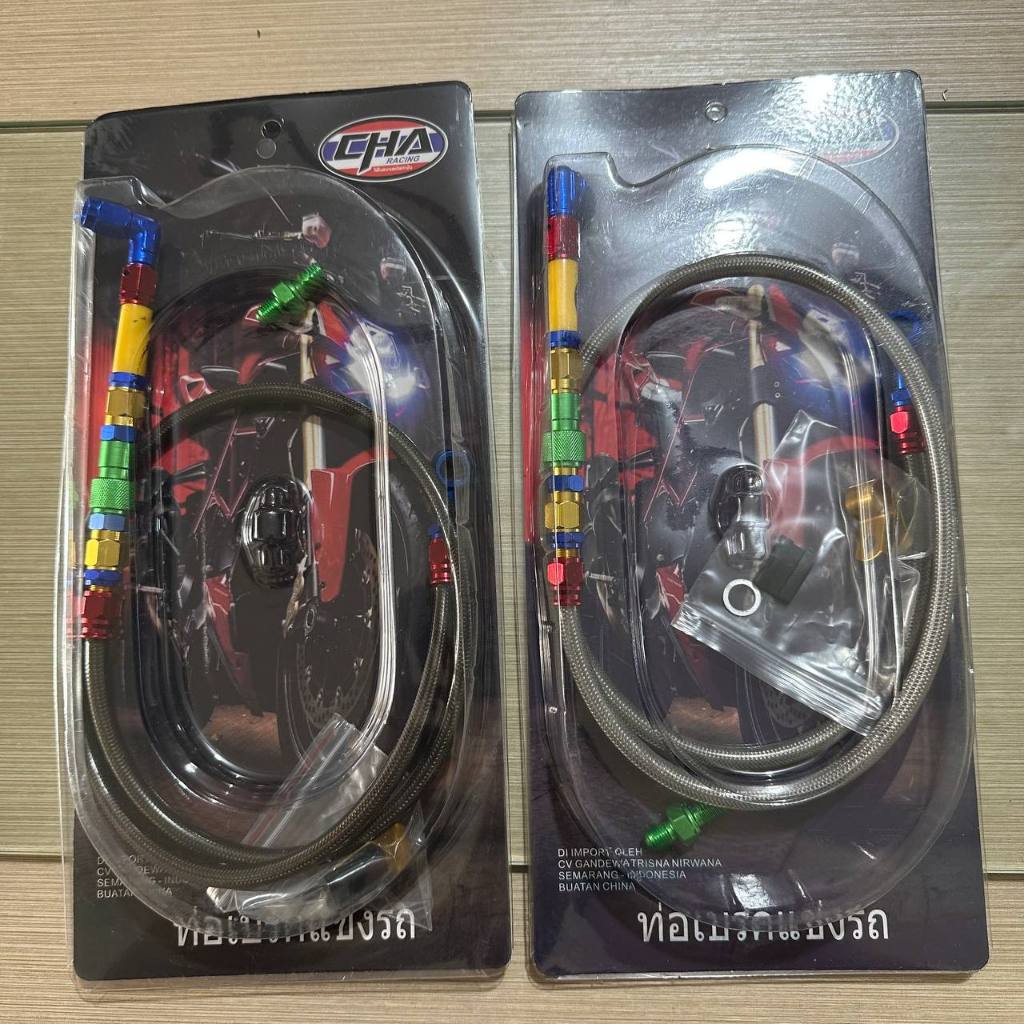 Jual SALE!! Selang Rem PSI CHA 95cm | Shopee Indonesia