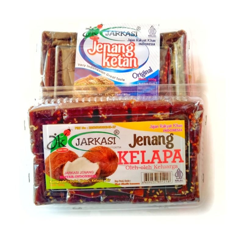 Jual Jenang Ketan Kelapa Muda Khas Blitar 500 gram | Shopee Indonesia