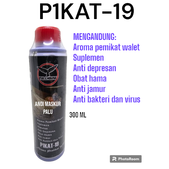 Jual Pikat 19 PIKAT OBAT HAMA WALET 300ml | Shopee Indonesia