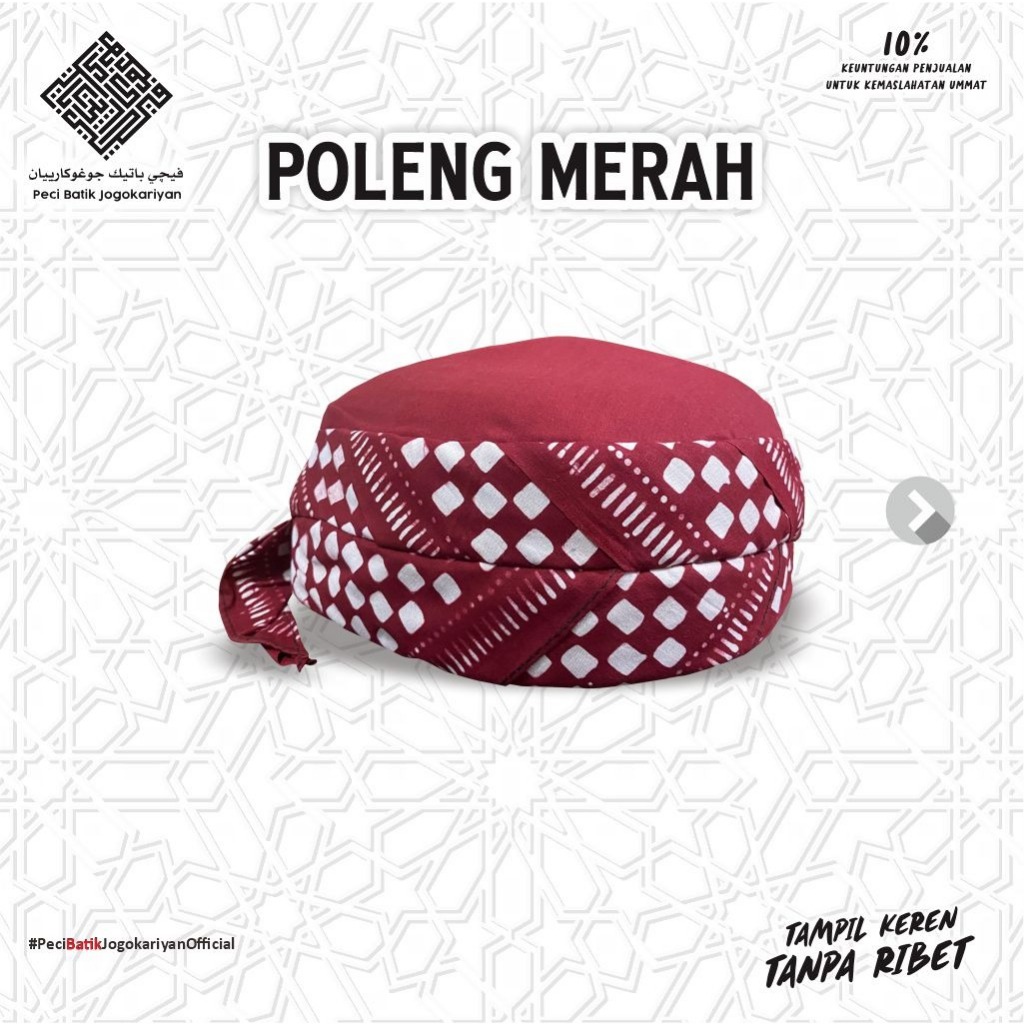 Jual Peci Batik Jogokariyan Motif Poleng Merah Putih | Shopee Indonesia