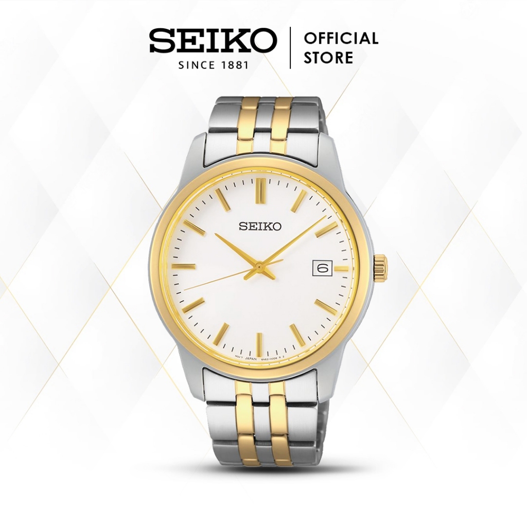 Jual Jam Tangan Seiko SUR402 SUR402P1 Quartz Stainless Silver Gold ...