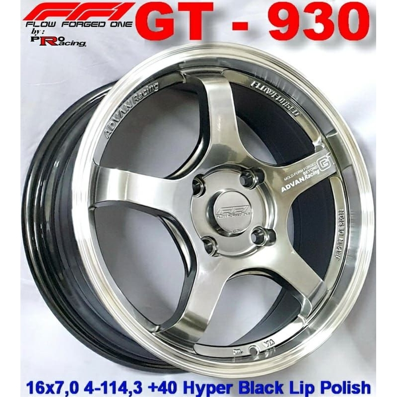 Jual NOTA PEMBAYARAN Velg Advan GT R16 Hyper Black (NEW) | Shopee Indonesia