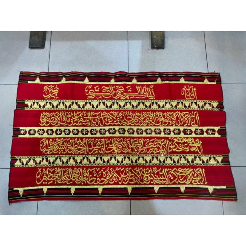 Jual Kombinasi benang emas sulam tangan dan bordir hiasan dinding ...