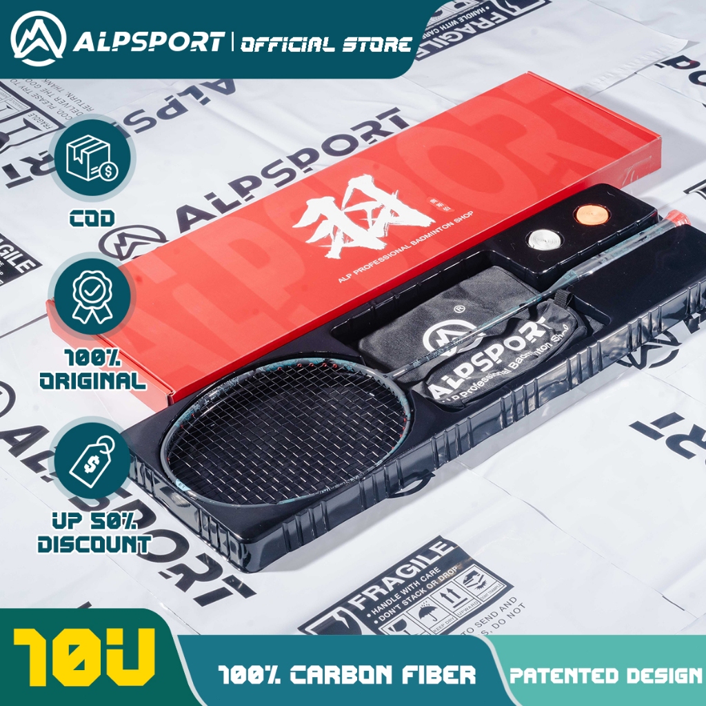 Jual ALPSPORT RR【2Raket + Tas】4U G5 100% Serat Karbon Penuh Desain Asli ...