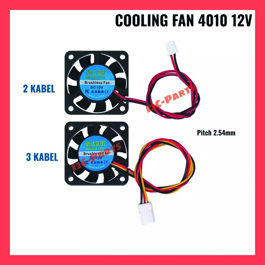 Jual Cooling Fan 4010 12V Brushless DC Mini Kipas Pendingin 2pin 3pin ...