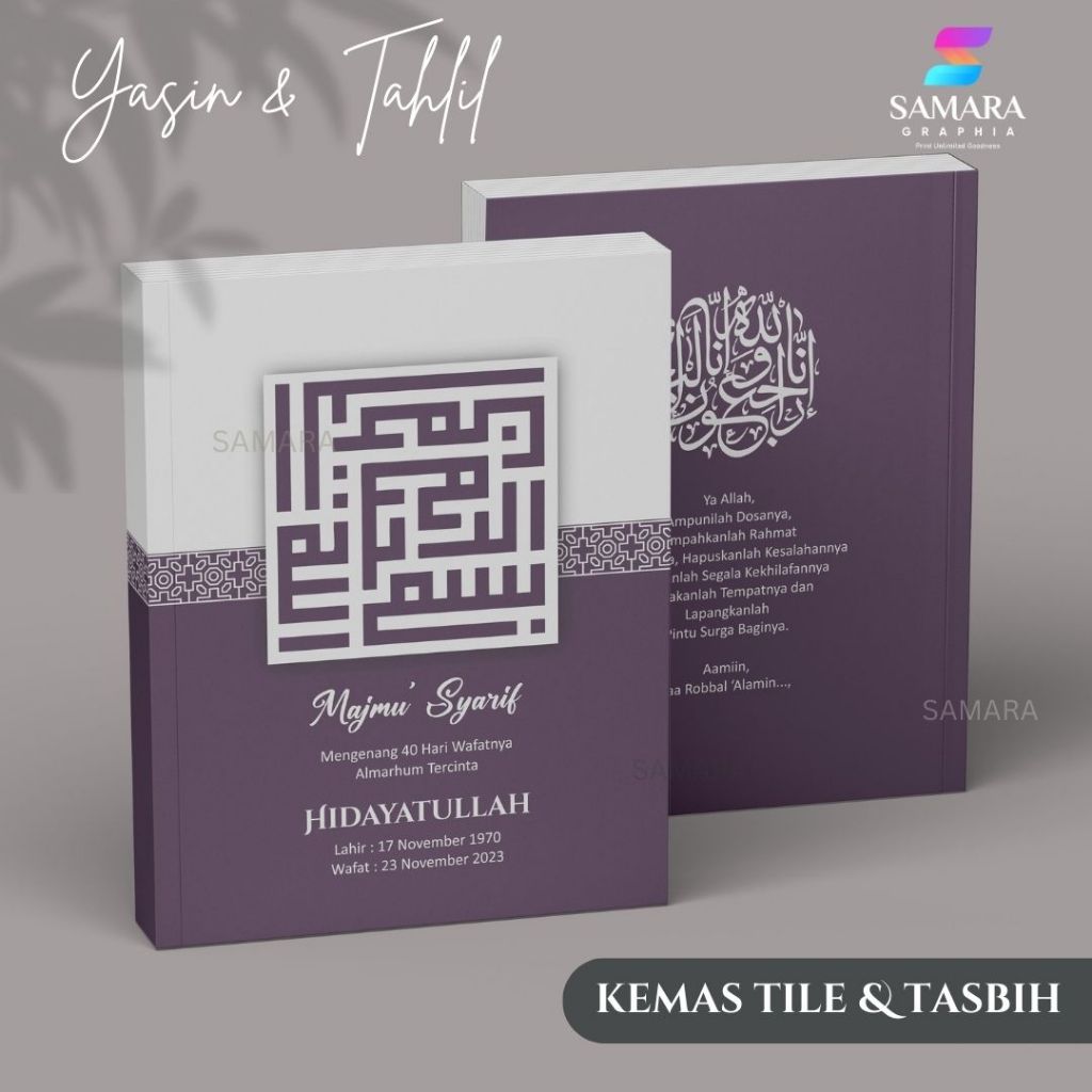 Jual majmu syarif majmuk syarif lengkap foto almarhum qolbu souvenir ...