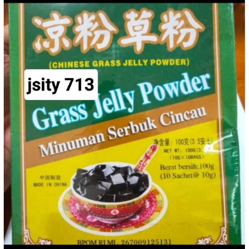 Jual Guilinggao Powder / Grass jelly powder cincau | Shopee Indonesia