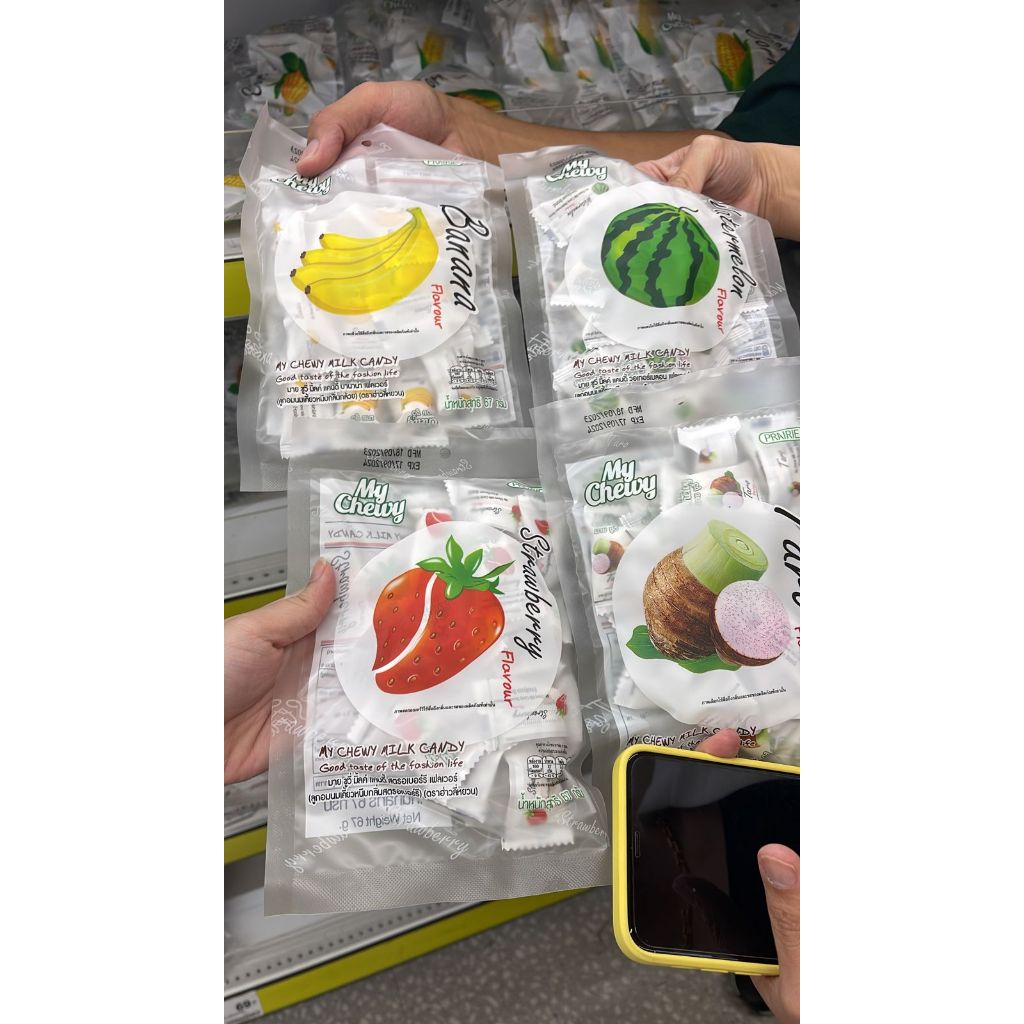 Jual MY CHEWY CANDY THAILAND KECIL - HALAL PERMEN THAILAND | Shopee ...