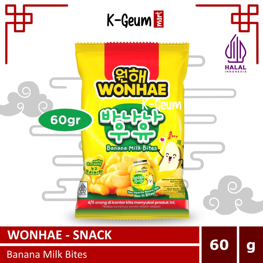 Jual Mujigae Wonhae Banana Milk Bites Halal 60gr | Shopee Indonesia