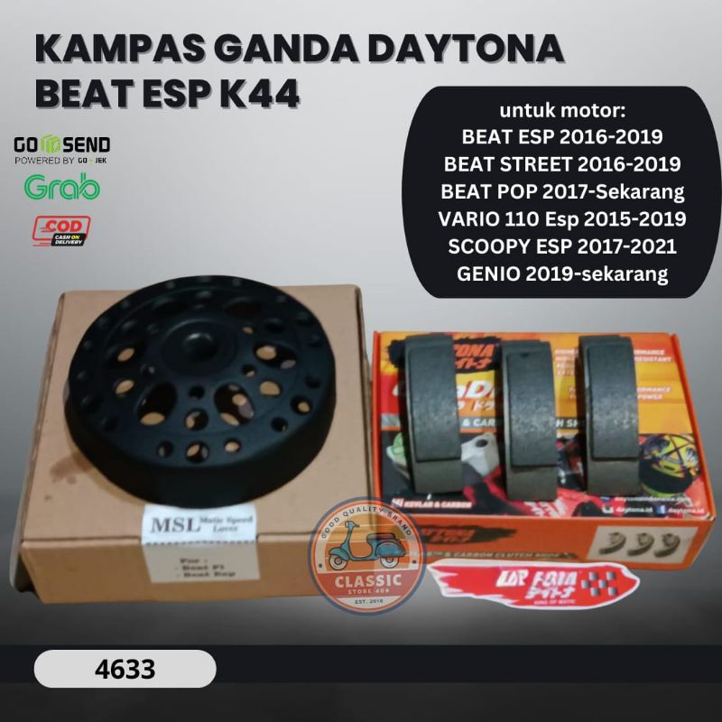 Jual KAMPAS GANDA DAYTONA K44 BEAT ESP BEAT ICW BEAT POP MANGKOK KARTEL ANTI GREDEK | Shopee ...