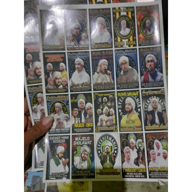 Jual stiker majlis AZZAHIR mania sholawat( perlembar isi 20 sticker ...