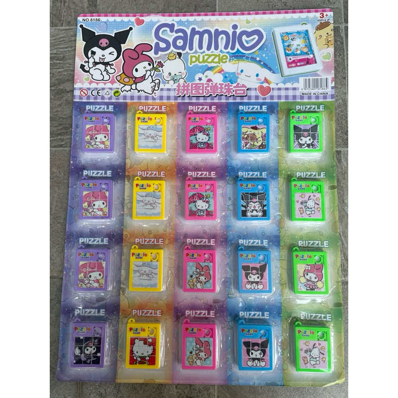 Jual puzzle geser Sanrio + pinball 2sisi 1pcs mainan | Shopee Indonesia