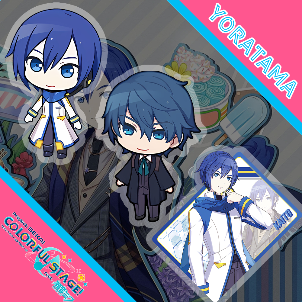 Jual Gantungan Kunci Kaito Project Sekai, Keychain Anime Lucu | Shopee ...