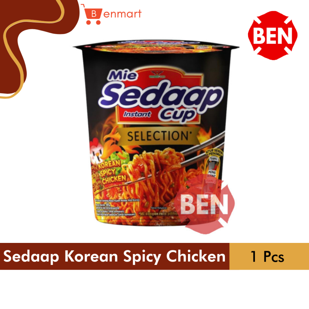 Jual Mie Sedaap Korean Spicy Chicken Cup 81g 81gr - Pedas Dus Samyang ...