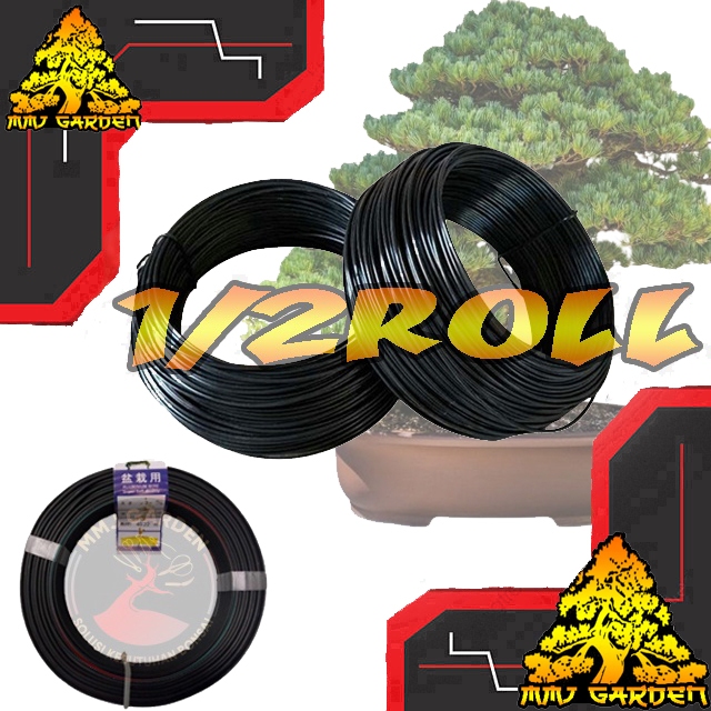 Jual MMJ GARDEN-kawat bonsai hitam impor 1/2roll | Shopee Indonesia