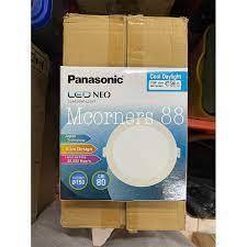 Jual LED NEO SLIM DL 15W BULAT PANASONIC(NNP74478) | Shopee Indonesia