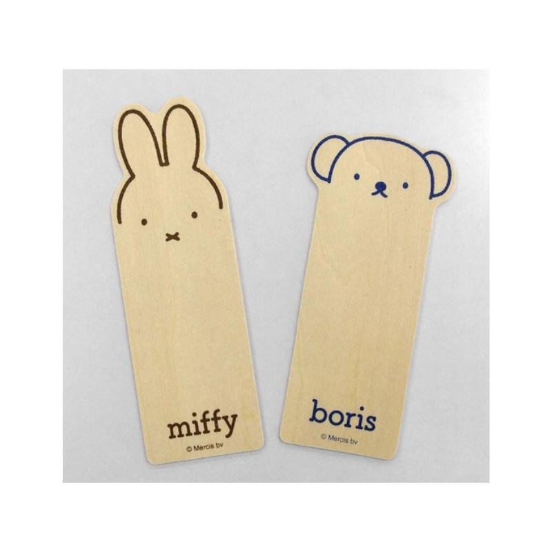 Jual Miffy Boris Wooden Bookmark Japan Original pembatas buku kayu asli ...
