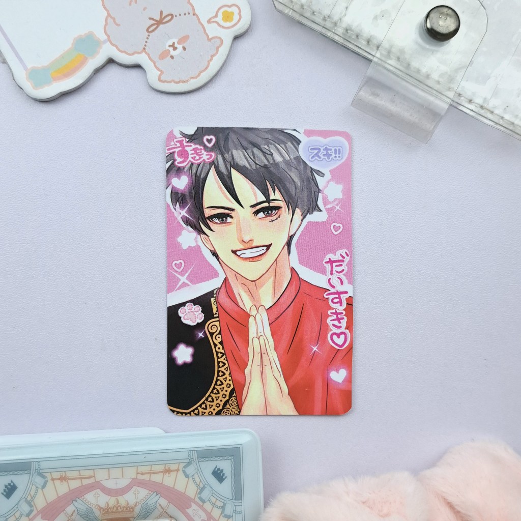 Jual Ramadhan kareem photocard by onintwin / boruto naruto next ...