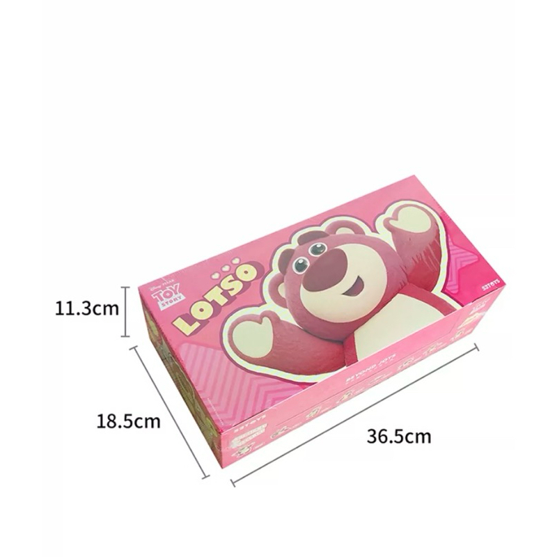 Jual PRE ORDER 1 set blind box lotso ITS ME series | Shopee Indonesia