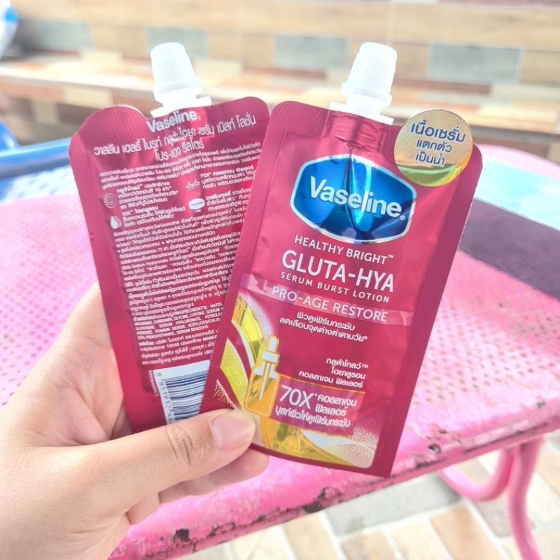 Jual Vaseline Gluta HYA Pro Age Restore Sachet 30ml | Shopee Indonesia