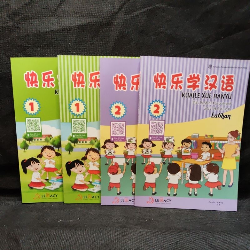 Jual Buku Kuaile Xue Hanyu kelas 1,2, I, II, SD, Buku cetak dan latihan ...