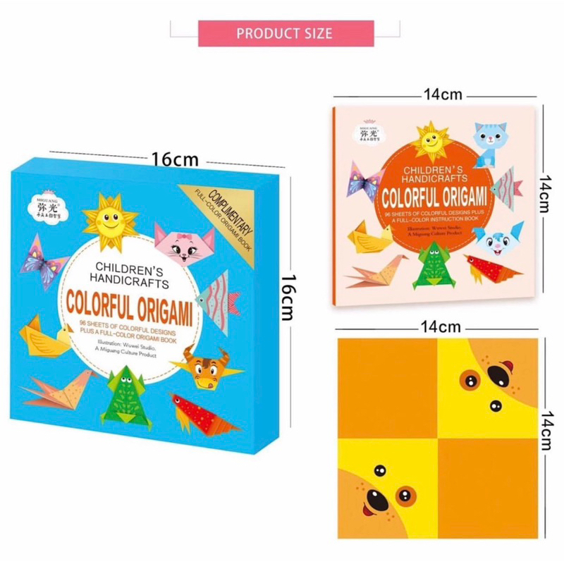 Jual Origami edukatif - Skill melipat anak - Origami Bergambar - Anaak ...
