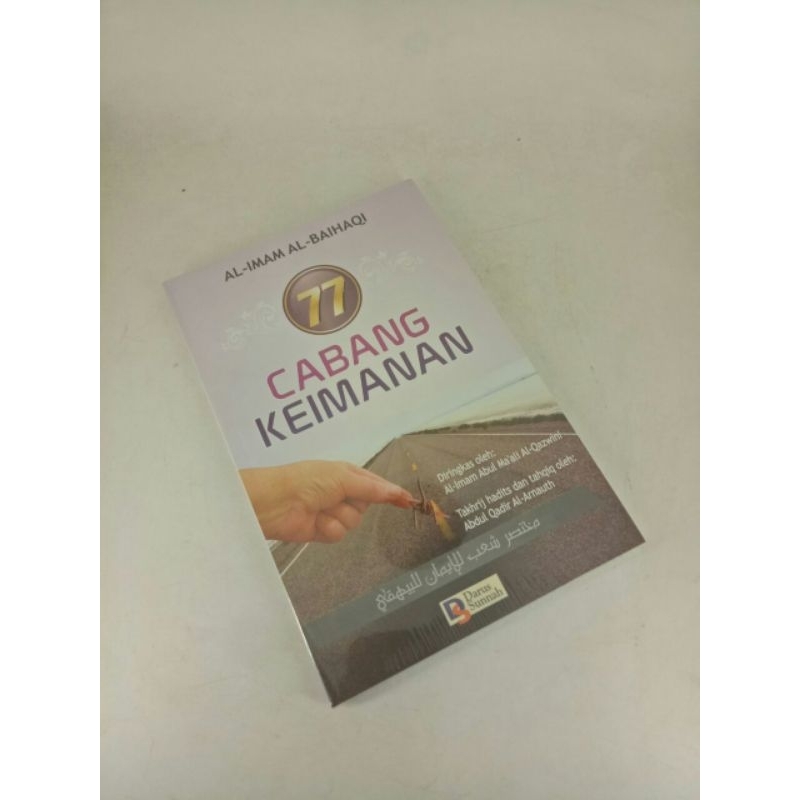 Jual Buku 77 Cabang Keimanan - Ringkasan Syuabul Iman | Shopee Indonesia