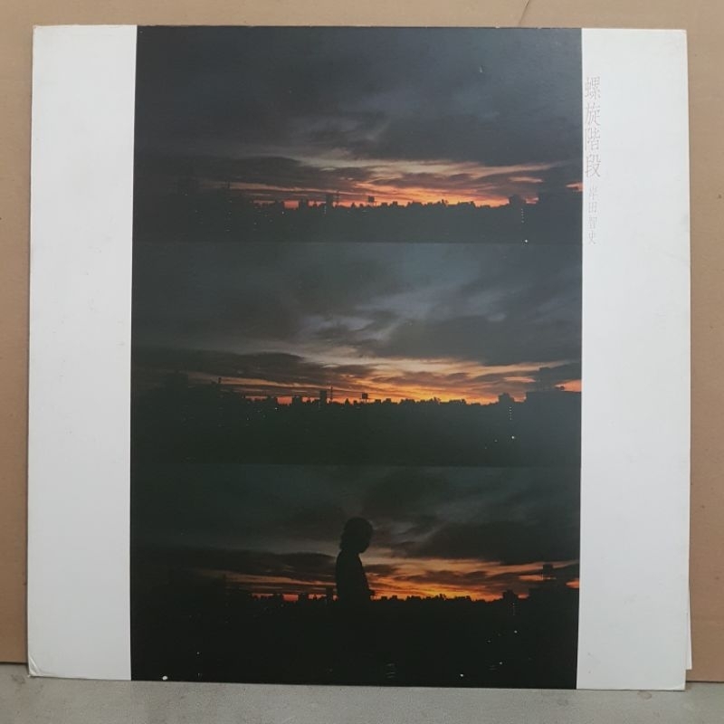 Jual Vinyl Piringan Hitam 12 inch Rasen Kaidan | Shopee Indonesia