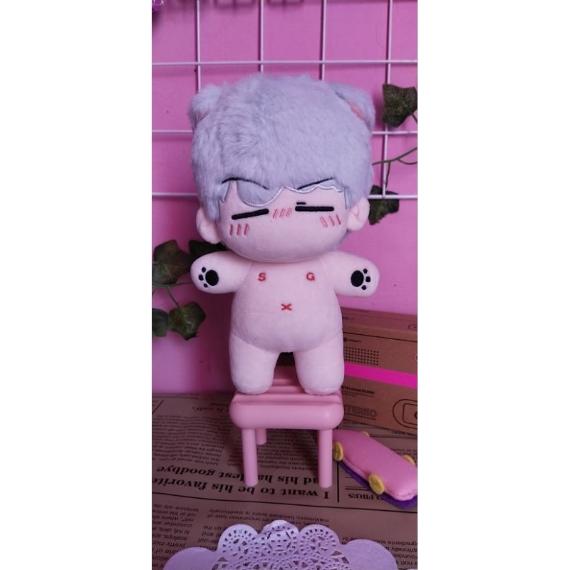 Jual SUGA BTS FANSITE DOLL READY LANGSUNG CO | Shopee Indonesia