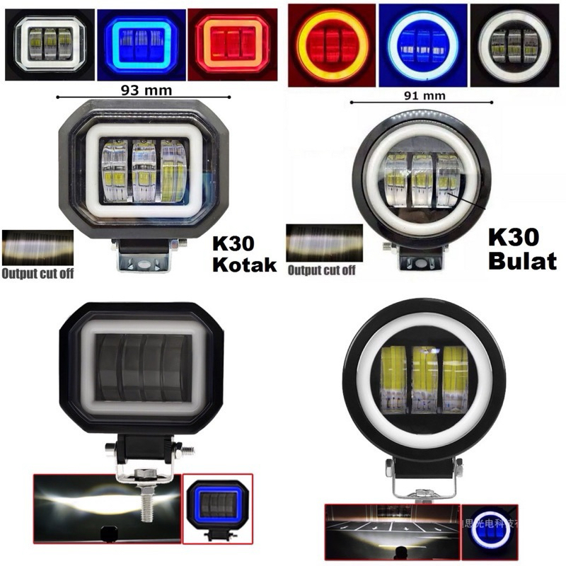 Jual LAMPU TEMBAK LED DAYMAKER 3 LENSA KOTAK BULAT SPOT LIGHT MOTOR ...