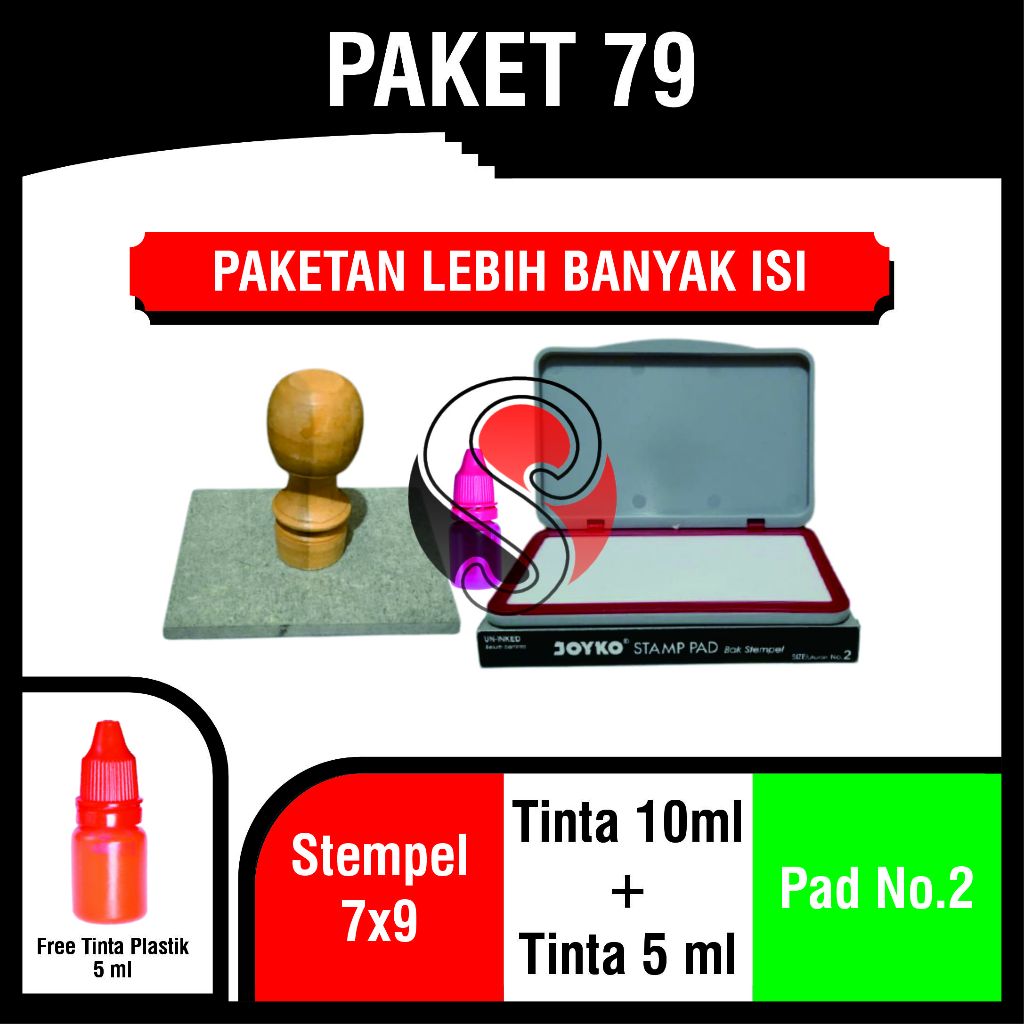 Jual Stempel Plastik, Stempel Dus, Stempel Kemasan, Stemple Jumbo | Shopee Indonesia
