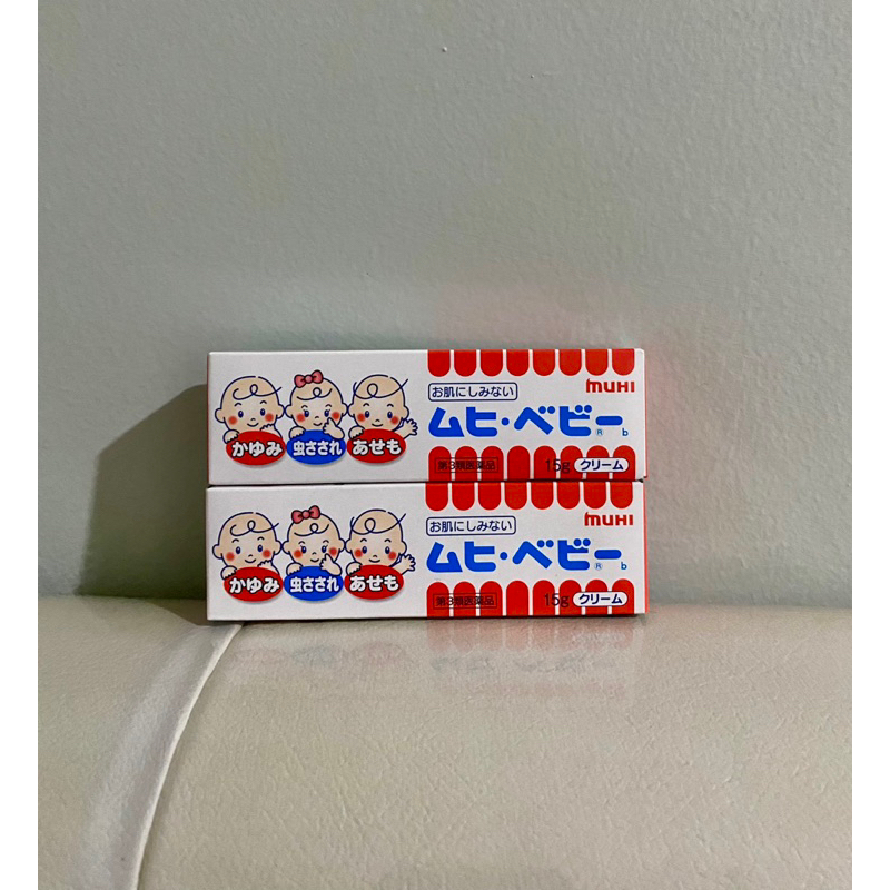 Jual Muhi Baby Cream 15g Anti Itch Obat Gatal | Shopee Indonesia