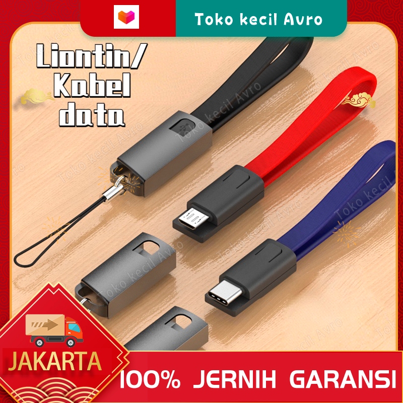 Jual Kabel Data Android Gantungan Kunci, Gantungan Kunci Portable kabel ...