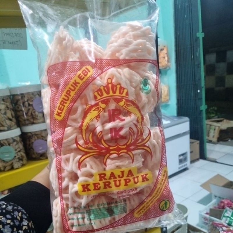 Jual Kerupuk bangka Ebi Raja Kerupuk | Shopee Indonesia