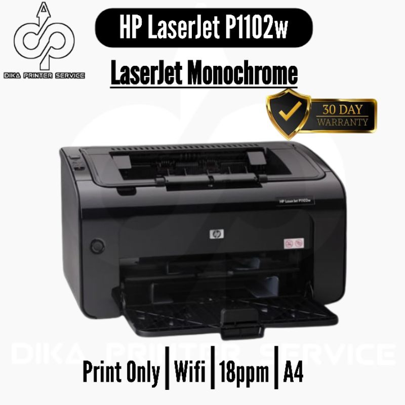 Jual printer hp laserjet p1102w wireless | Shopee Indonesia