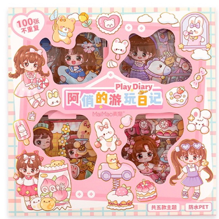 Jual Stiker AQIAO Play Diary 1 Lembar Sticker Lucu Murah | Shopee Indonesia