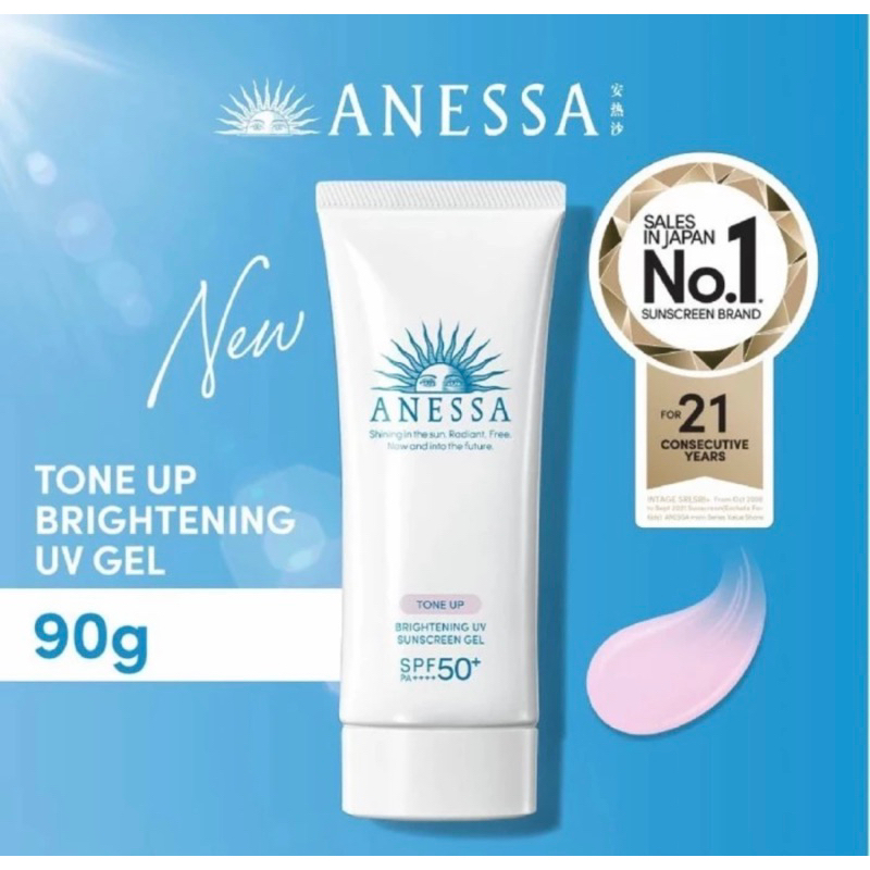 Jual ANESSA Brightening UV Sunscreen Gel Tone Up Effect SPF50 90g | Shopee Indonesia