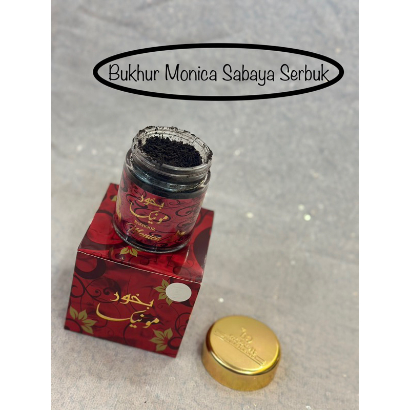 Jual Bukhur Sabaya Monica Original Saudi Banafa For Oud / Bakhoor ...
