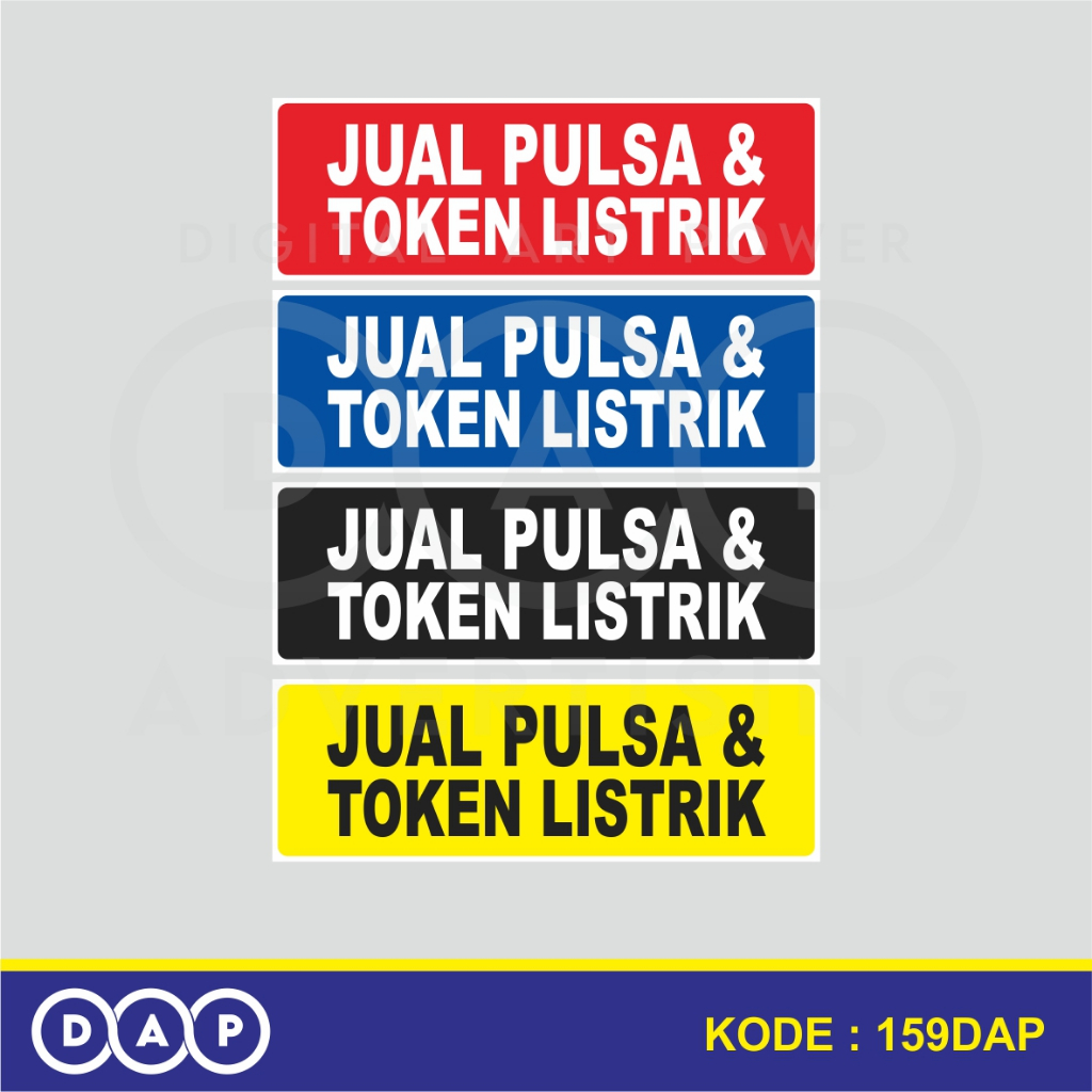 Jual 159 - STIKER JUAL PULSA & TOKEN LISTRIK - 30 X 10 - VYNIL ...