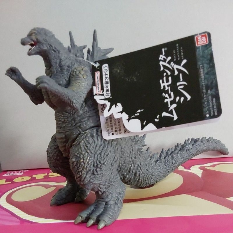 Jual FIGUR MOVIE MONSTER GODZILLA 2023| 96548 [ORIGINAL BANDAI ...