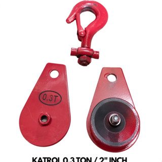 Jual NEW!! KATROL AIR SUMUR TIMBA 2'' 0.3 TON/ KATROL KAPAL/KEREKAN ...