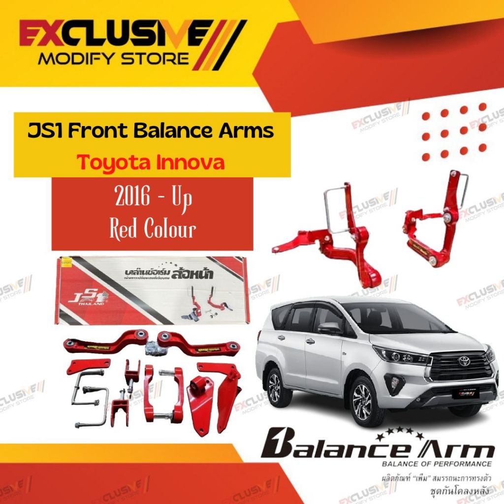 Jual FRONT STABILIZER BALANCE ARM JS1 THAILAND ORIGINAL INNOVA REBORN ...